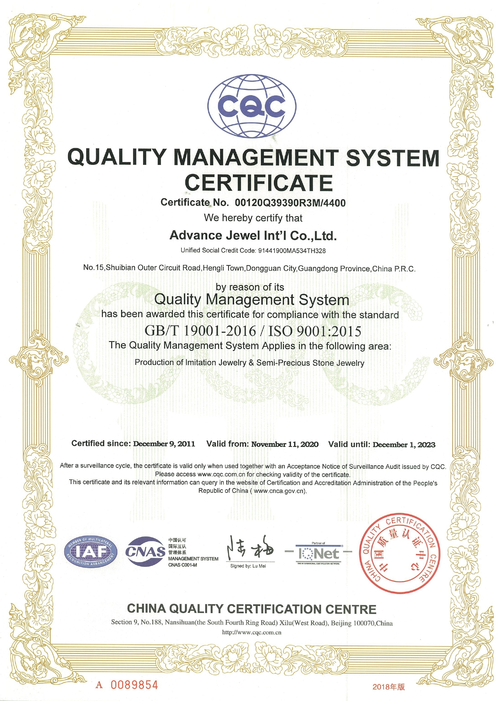 ISO 9001 - Advance Jewel